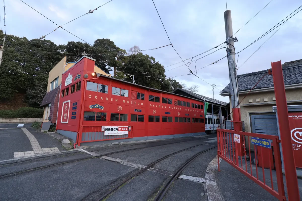 Okaden Museum + Eiji Mitooka Design | MATCHA - JAPAN TRAVEL WEB MAGAZINE