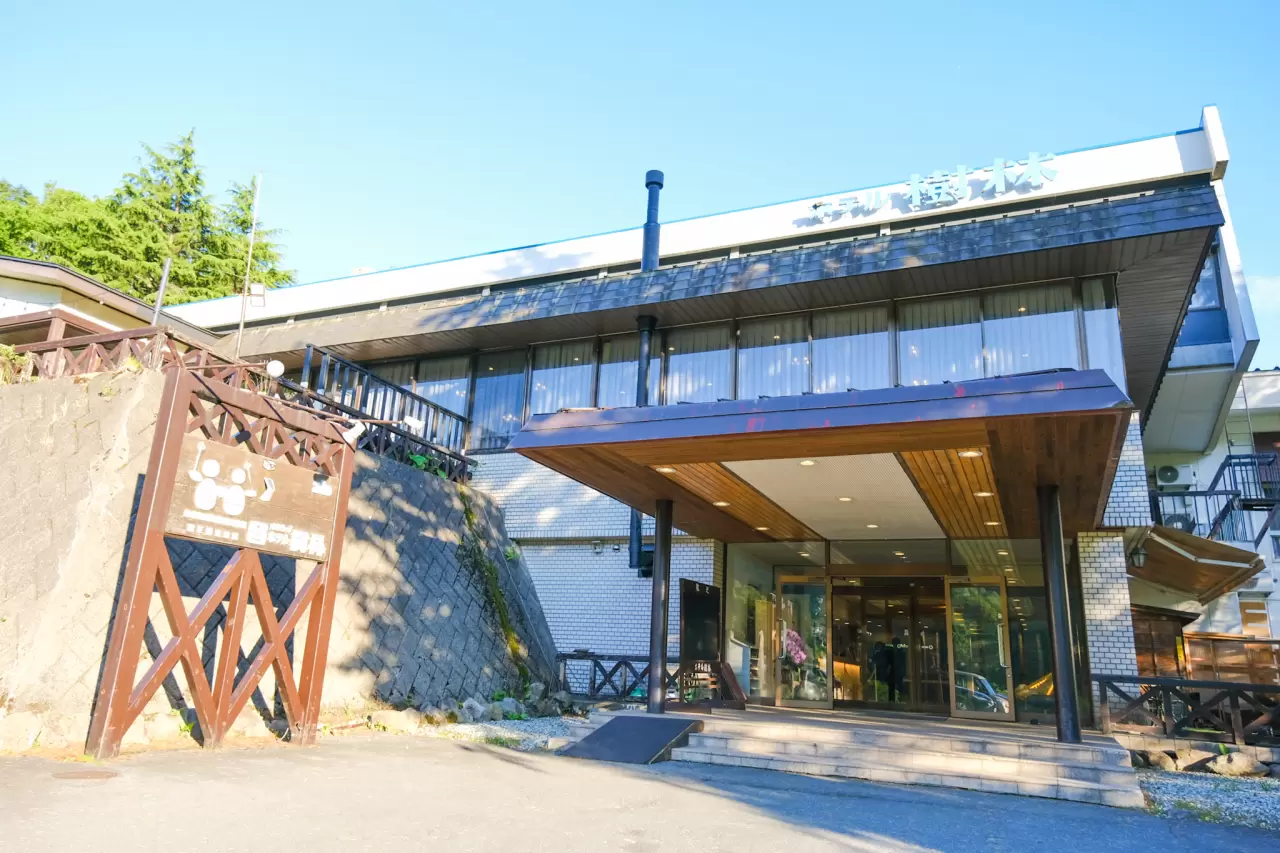 JURIN - Access, Business Hours, Nearby Spots - Japan Travel Guide MATCHA